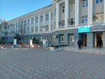 ППО работников, студентов и аспирантов Дгпу (Magomeda Yaragskogo Street No:57), sendikalar  Makhachkala'dan