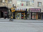 My Store Teknik Servis (Kazımdirik Mah., 169. Sok., No:9A, Bornova, İzmir), elektrikli cihazların tamiri  İzmir'den