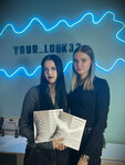 Your_look32 (ulitsa Frunze No:60А), kaş ve kirpik salonu  Briansk'tan