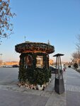 Kofexona (Bukhara, Khodzha Nurobod Street), al götür kahve  Buhara'dan