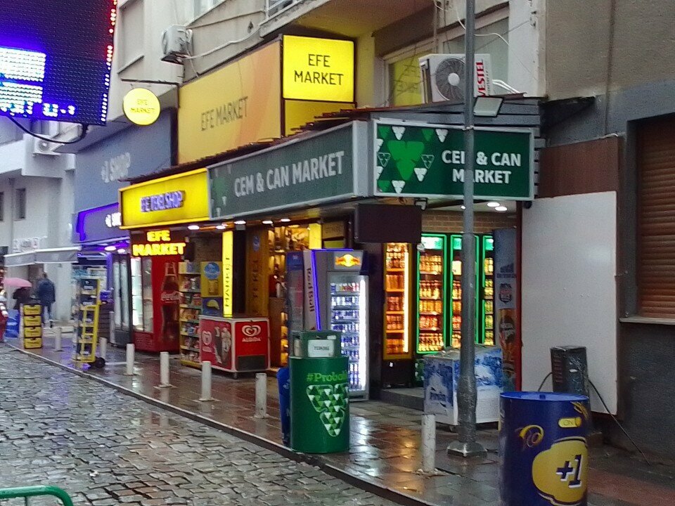 Market Efe Tekel Market, İzmir, foto