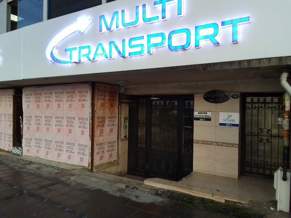 Özel muayenehaneler Doktor Elif Petek Dereli, İzmir, foto