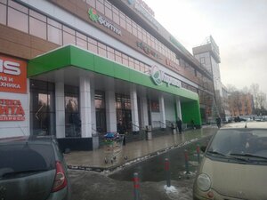 Coffee Like (Mira Street No:60, Penza), kahve dükkanları  Penza'dan