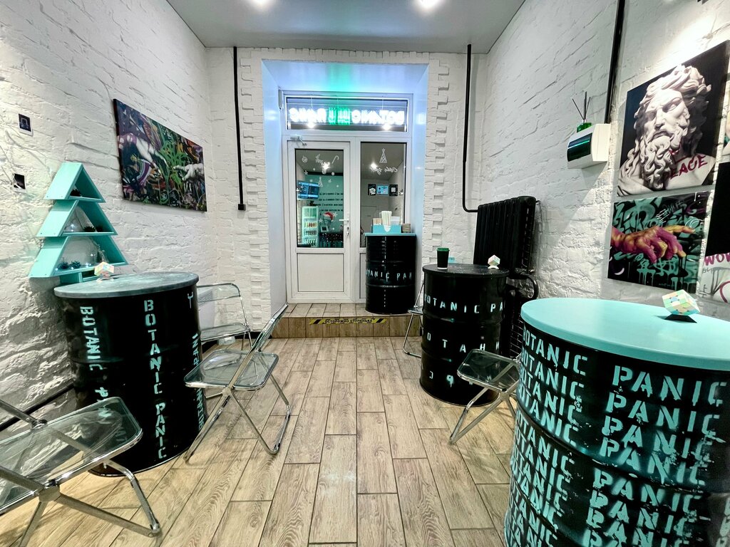 Kafe Botanic Panic, Saint‑Petersburg, foto