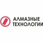 Алмазные Технологии (Universitetskaya ulitsa No:1), i̇nşaat ve tasarım hizmetleri  Saratov'dan