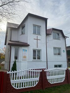Солнце Правды (3rd Zarechny Lane No:14), protestan kilisesi  Minsk'ten