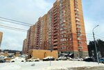 Uoli (Olkhovaya Street No:9, Vidnoye), kalıcı makyaj stüdyosu  Vidnoye'den