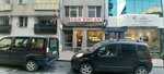 Can Emlak (İstanbul, Fatih, Ziya Gökalp Sok., 4B), emlak ofisi  İstanbul'dan