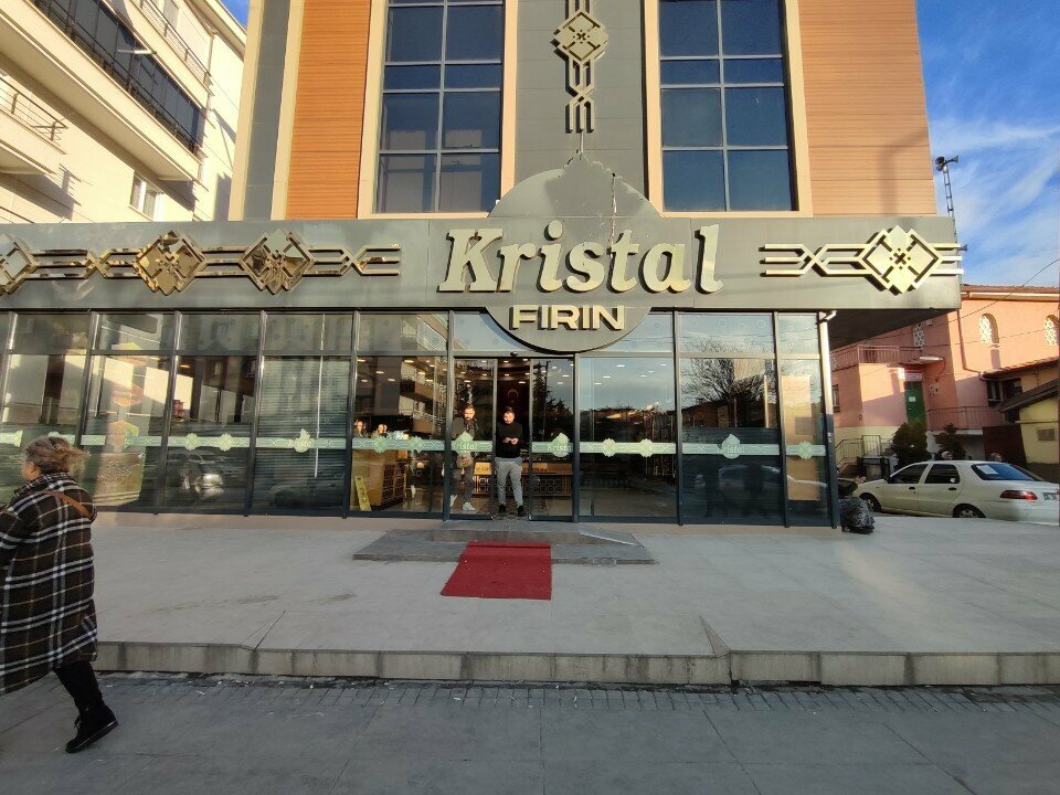 Ekmek fırını Kristal Fırın, Ankara, foto