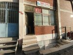 İmes Torna (İkitelli OSB Mah., Dersankop-Dericiler Sanayi Sitesi, S7 Blok, No:125, Başakşehir, İstanbul), torna işleri  İstanbul'dan