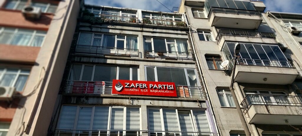 Çevre dernekleri Zafer Partisi Fatih İlçe Başkanlığı, İstanbul, foto