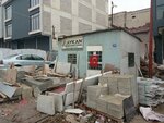 Şahinler Mermer (Ankara, Altındağ, Çamlıtepe Cad.), taş işleme ekipmanları  Ankara'dan