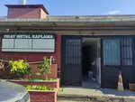 Okay Metal Kaplama (İkitelli OSB Mah., Galvanoteknik Kalay Sok., No:6, Başakşehir, İstanbul), sanayi kuruluşu  İstanbul'dan