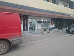 Optimist (Megobroba avenue No:41), optik  Rustavi'den (Bostandere'den)
