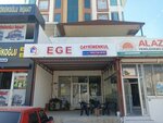 Ege gayrimenkul (Gültepe Mah., 686. Sok., No:2A, Sarıçam, Adana), emlak ofisi  Adana'dan
