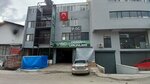 Ac Mobilya Tasarım (Önder Mah., Çayırlı Sok., No:16, Altındağ, Ankara), mobilya mağazaları  Ankara'dan