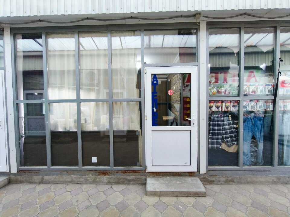 Terziler Ателье, Makhachkala, foto