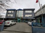 Vizyon Basımevi (İstanbul, Beylikdüzü, Yakuplu Mah., Orkide Cad., 1), yayınevleri, yayıncılar  İstanbul'dan