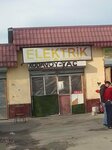 Elektrik (Respublika tabeliyində olan şəhəri Mingəçevir), elektrik servisi  Mingeçevir'den