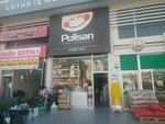 İster Yapı Market (Antalya, Kepez, Şehit Astsubay Ömer Halis Demir Cad., 36), yapı mağazası  Antalya'dan