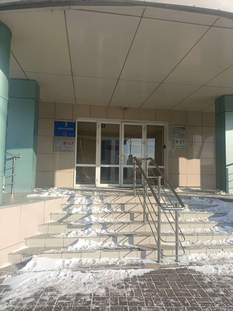 Otomasyon sistemleri firmaları Центр автоматизации и инновационных технологий, Barnaul, foto