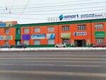 Wildberries (Ivanovskaya Street No:17), teslimat noktası  Kohma'dan