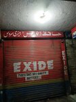 Hafiz Battery Store (Masood Farooqi Road No:103, Garden Town, Block Abu Bakar), elektronik eşya mağazaları  Lahor'dan