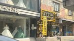 Eyüp Kuyumcu (Gaziantep, Şahinbey, Fikri Paşa Cad., 43C), kuyumcular  Gaziantep'ten