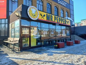 Mr. Pepper (Qabanbay Batır street No:21), kafe  Semey'den