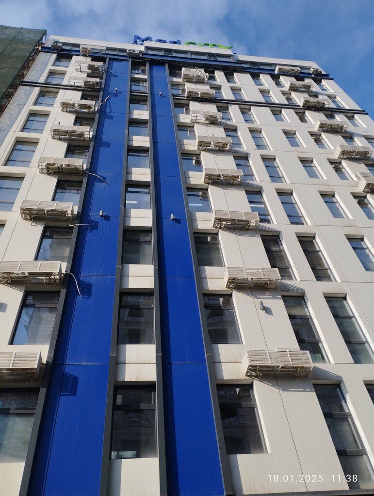 Tıp merkezleri ve klinikler MedCity, Bişkek, foto