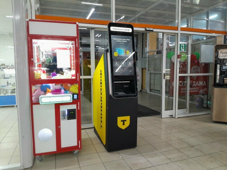 ATM'ler Т-Банк, Magnitogorsk, foto