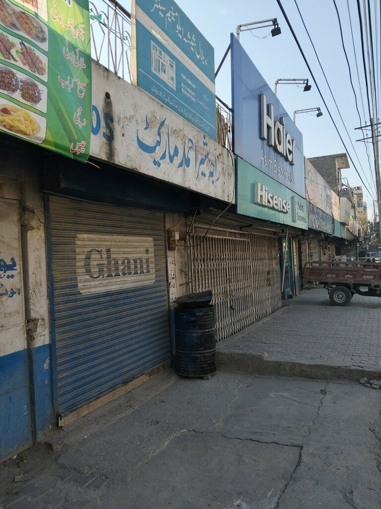 Büyük mağazalar Raja Shera Market, Rawalpindi, foto