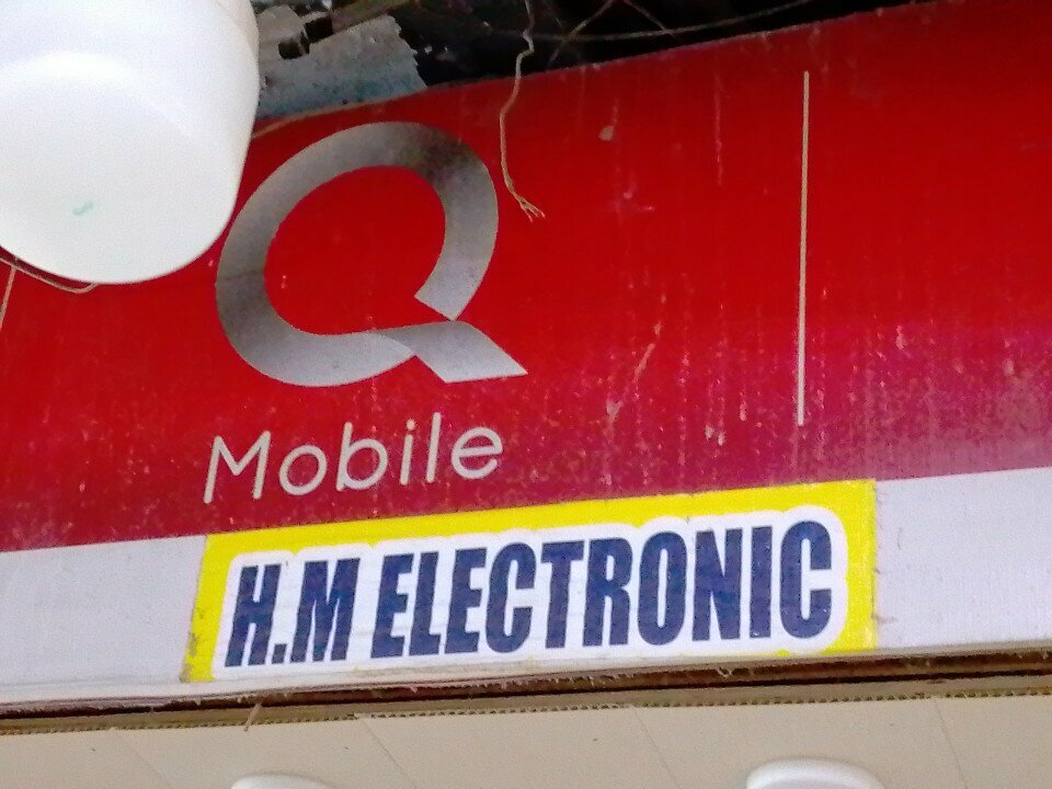 Otomobil servisi H. M, Karaçi, foto