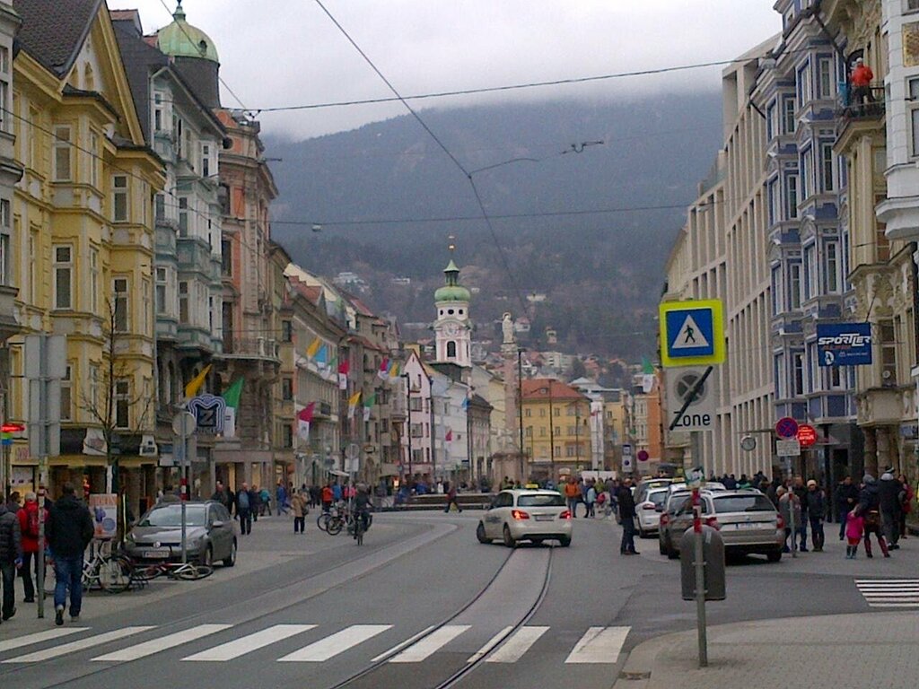 Tren istasyonu Innsbruck Westbahnhof, Innsbruck, foto