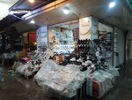 Özkurtlar (Güzelyurt Mah., 927 Sok., No:49, Konak, İzmir), ayakkabı mağazaları  İzmir'den