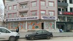 Ay Efe Pen (Gaziantep, Şehitkamil, Onat Kutlar Mah., 55010 Nolu Cad., 66A), pencere üretim, satış ve montaj firmaları  Gaziantep'ten