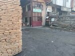 Altındal Kereste (Güneşevler Mah., Reyhan Cad., No:6, Altındağ, Ankara), kereste üretim ve satış şirketleri  Ankara'dan