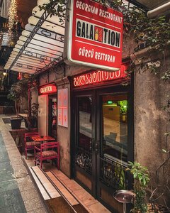 Galaktion (İstanbul, Beyoğlu, Asmalı Mescit Mah., Şehbender Sok., 5A), restoran  İstanbul'dan