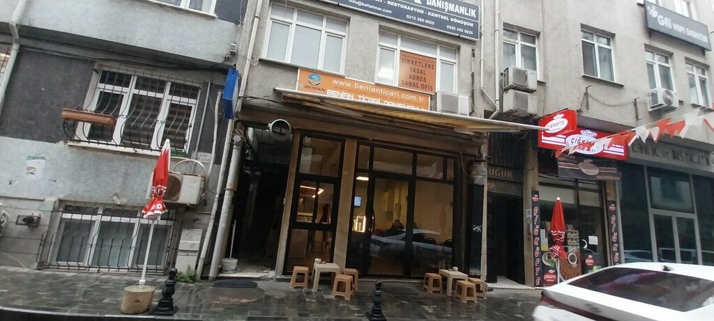 Danışmanlık hizmetleri Benian Ticari Danışmanlık, İstanbul, foto