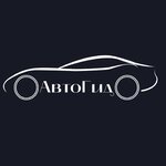 Avtogid (Volzhskaya Street No:36, Mamaika Microdistrict), oto kiralama  Soçi'den
