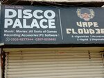 Disco Place (Badar Comm. 3rd Street No:26C), elektronik sigara satış noktaları  Karaçi'den