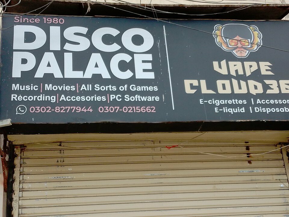 Elektronik sigara satış noktaları Disco Place, Karaçi, foto