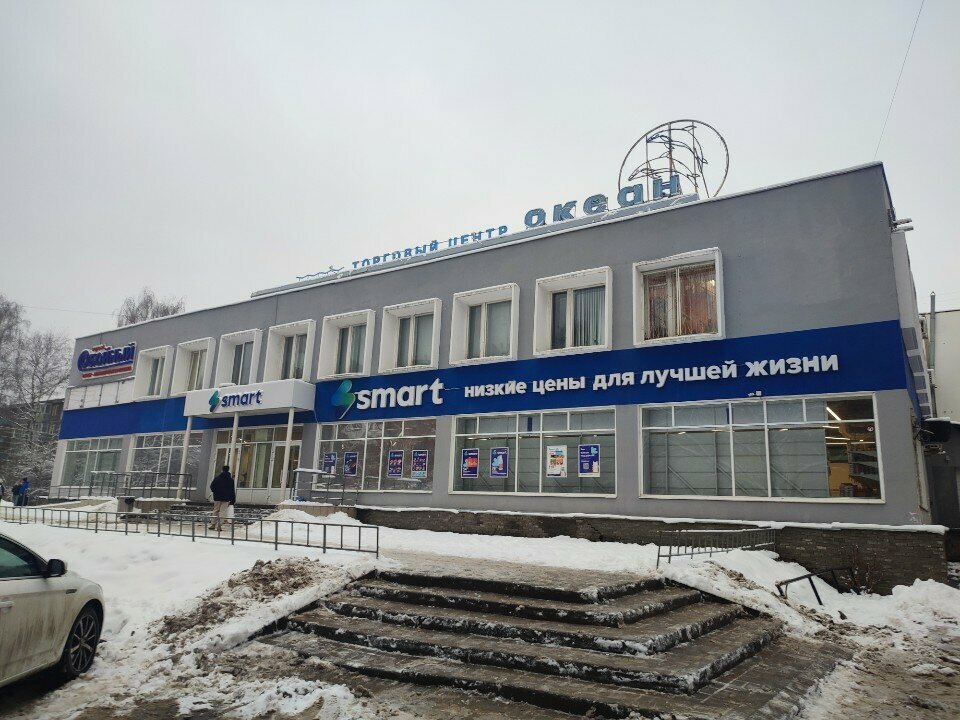 Alışveriş merkezleri Океан, Nijni Novgorod, foto