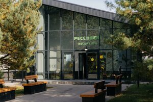 Ecopark Polyany (Ekoparkovaya ulitsa No:1, posyolok Varskiye), otel  Riazanskaya oblastından