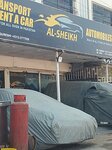 Al shiek automobile (Imam Ali Street No:898, North Karachi Township, Sector 11B), otomobil servisi  Karaçi'den