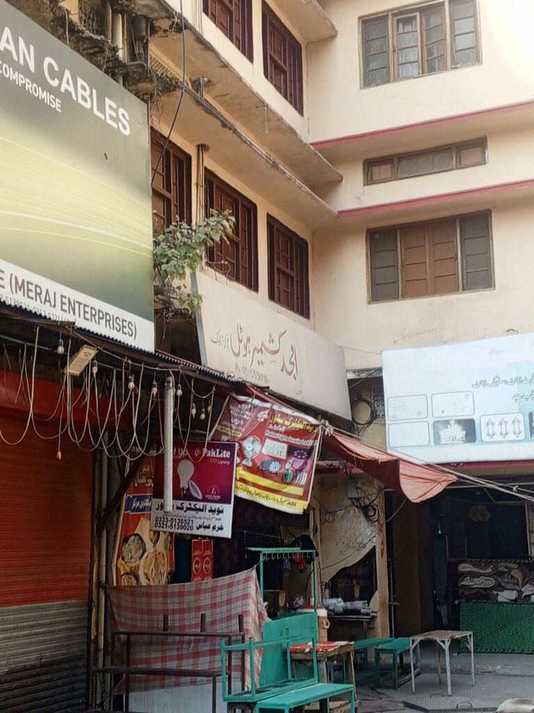 Otel Amjid Kashmir, Rawalpindi, foto