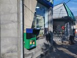 Telcell (Grigor Lusavorich Street No:54Դ/2), ödeme terminali  Vanadzor'dan