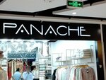 Panache (National Stadium Road No:2), giyim mağazası  Karaçi'den
