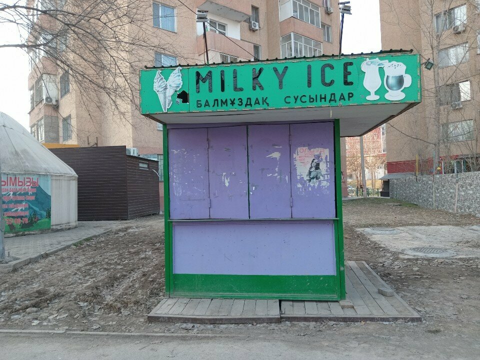 Dondurmacılar Milky ice, Çimkent (Şımkent), foto