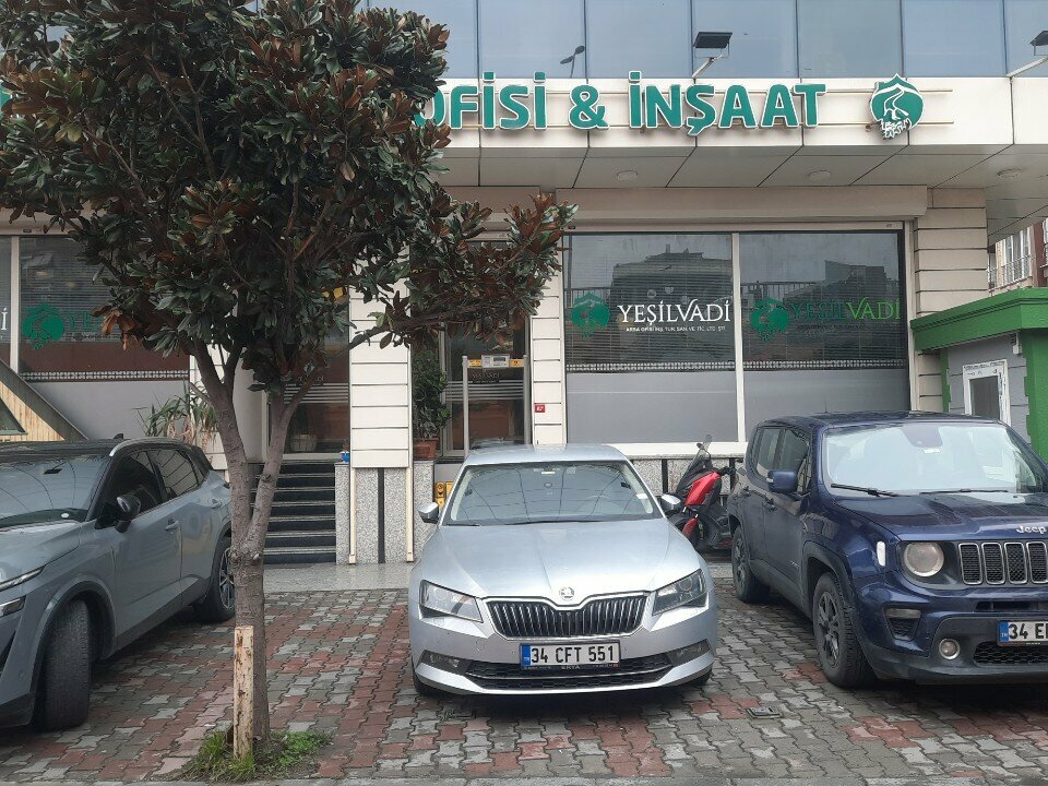 Emlak ofisi Trakya Arsa Ofisi, İstanbul, foto